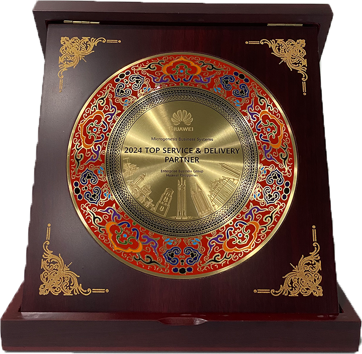 About Us – Microgenesis Business System